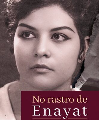 ‘No rastro de Enayat’: o peso sobre a vida de uma artista egípcia ...